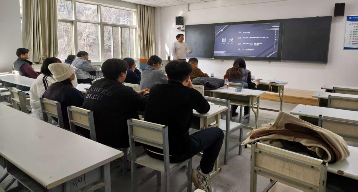 【就业指导】智能制造学院举办“智启未来·筑梦职场”职业生涯规划大赛院赛选拔赛-智能制造学院