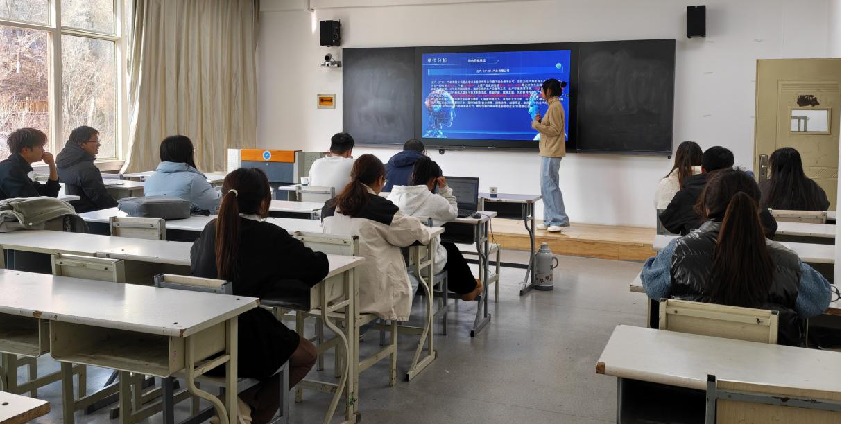 【就业指导】智能制造学院举办“智启未来·筑梦职场”职业生涯规划大赛院赛选拔赛-智能制造学院