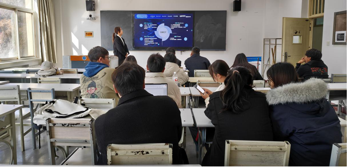 【就业指导】智能制造学院举办“智启未来·筑梦职场”职业生涯规划大赛院赛选拔赛-智能制造学院